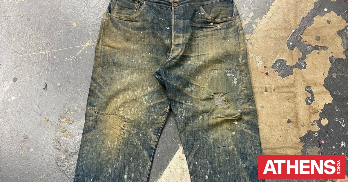 Τζιν παντελόνι αποκαλύπτει το «σκοτεινό παρελθόν» της Αμερικής - Η ...
