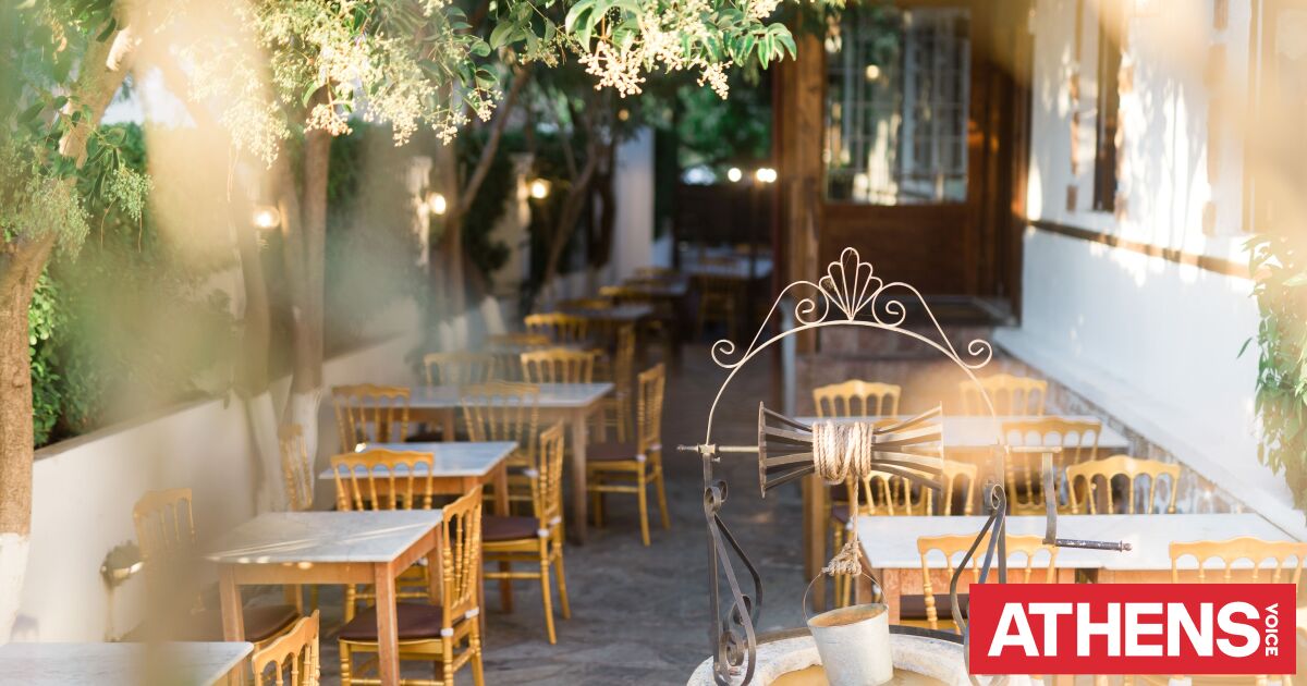Ονειρία, το νόστιμο μεζεδοπωλείο στο Χαλάνδρι με τις τρεις αυλές ...