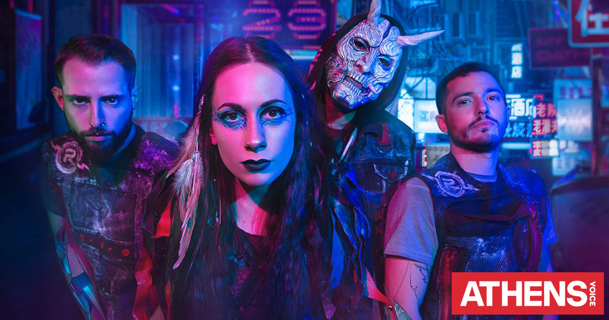 Project Renegade και Lazy Man’s Load στο Piraeus Club Academy | Athens ...