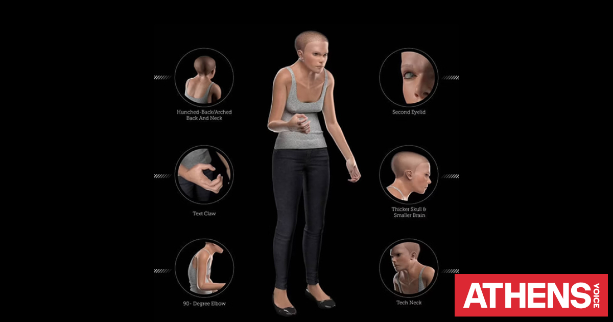 Η Mindy θα είναι ο άνθρωπος του 3000; Το μοντέλο που δείχνει τις ...