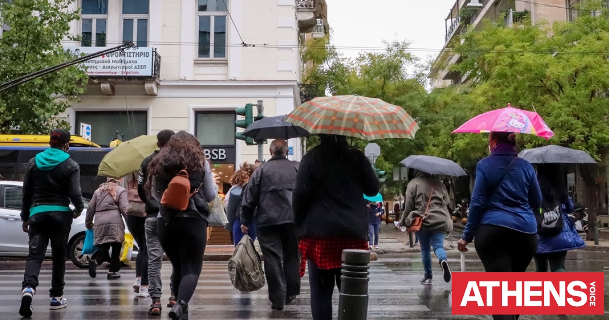 Καιρός - Μαρουσάκης: Κακοκαιρία σε τρία κύματα με βροχές και καταιγίδες ...