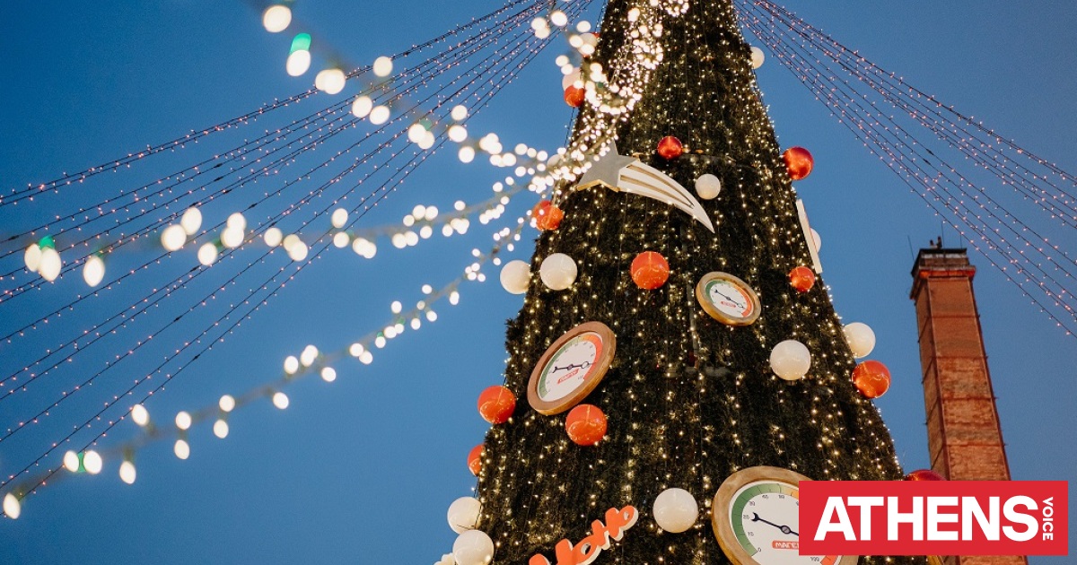 The Christmas Factory: Η καρδιά των Χριστουγέννων χτυπά ξανά στην ...