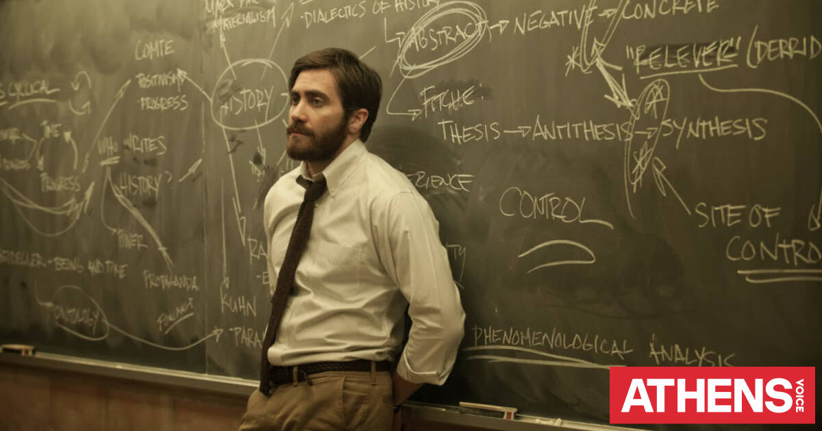 Enemy | Athens Voice