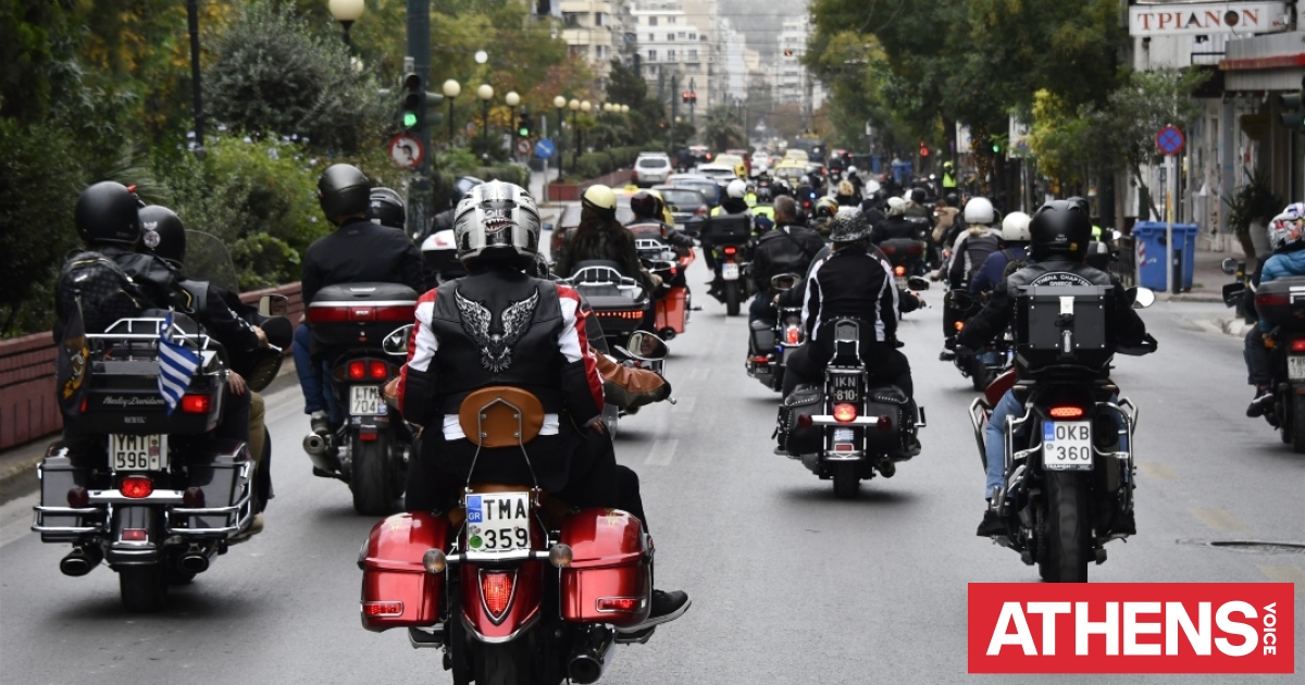 Μηχανοκίνητη βόλτα στην Αθήνα με ιστορικές Harley Davidson και βέσπες ...