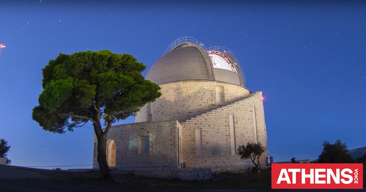 Εθνικό Αστεροσκοπείο Αθηνών: Το υπέροχο timelapse βίντεο για τα 180 ...