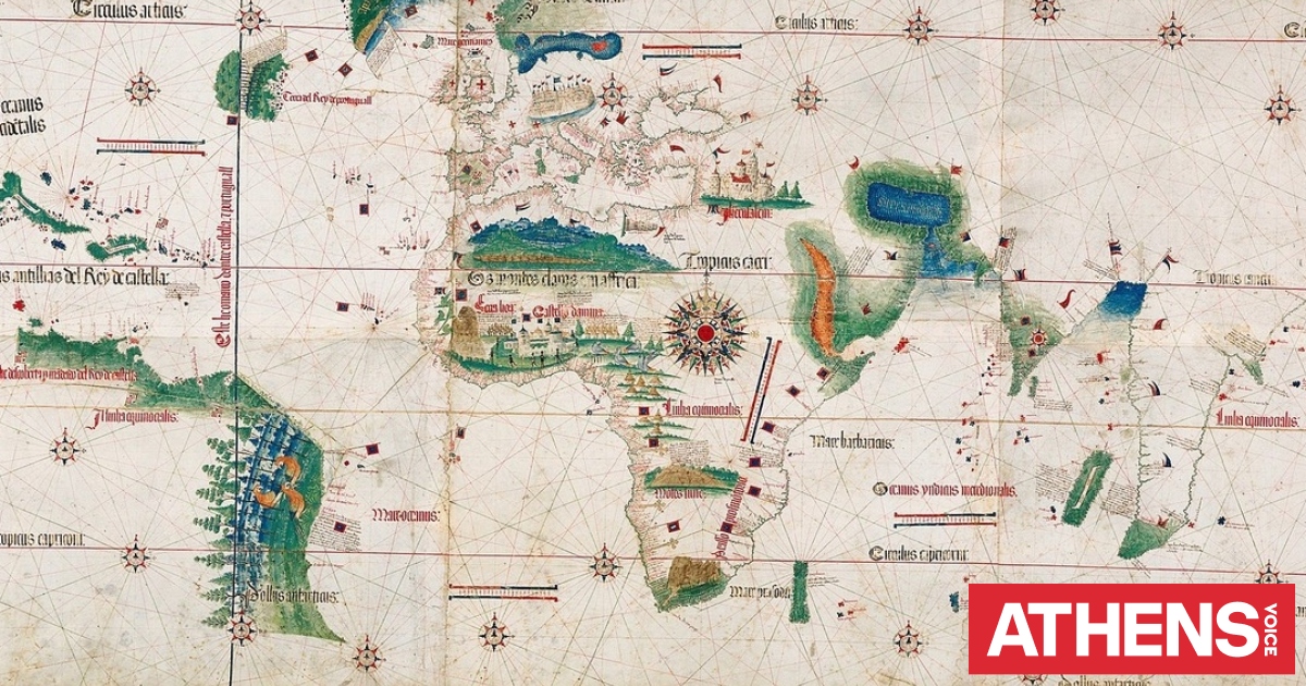 500 χρόνια από τον περίπλου της Γης | Athens Voice