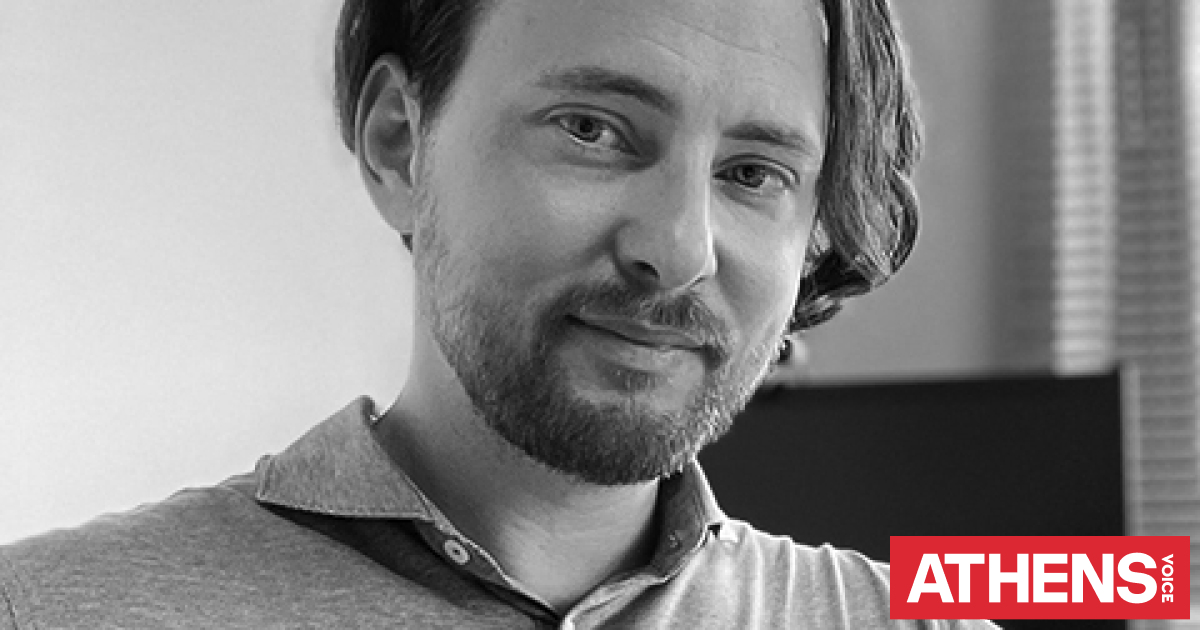 Αντώνης Χρήστου | Athens Voice