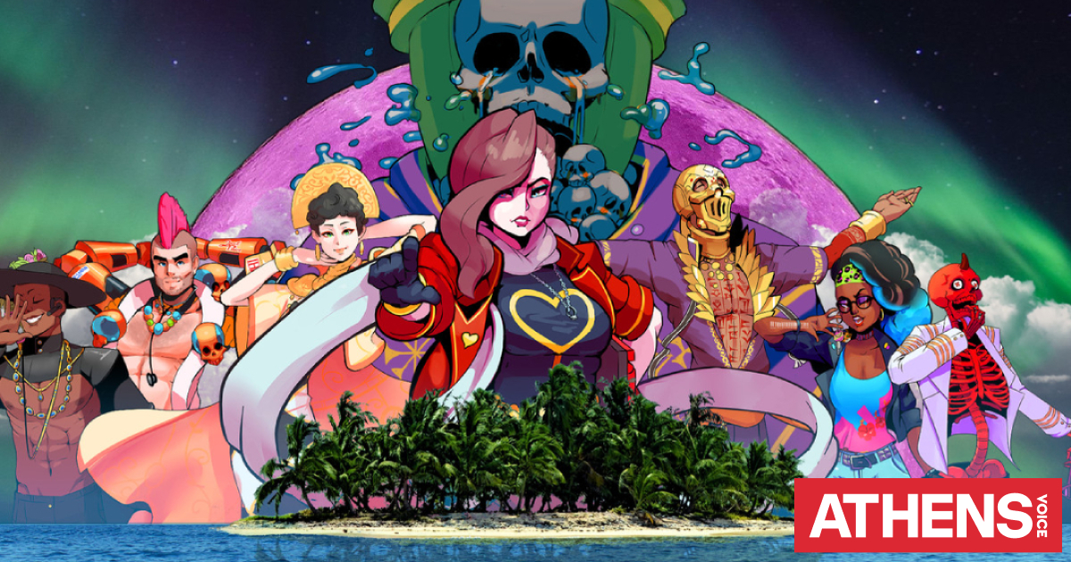 Τι να παίξω αυτή τη στιγμή στο Xbox Game Pass | Athens Voice