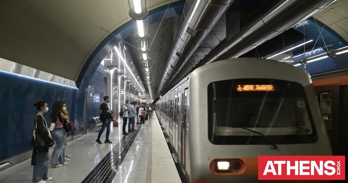 Αλλάζει το συγκοινωνιακό πρόσωπο της Αθήνας η Γραμμή 4 του Μετρό ...