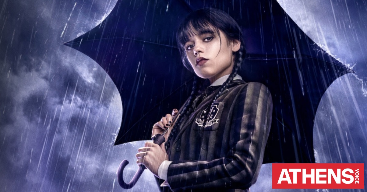 Όλοι βλέπουν Wednesday - Η σειρά που ξεπέρασε σε προβολές το Stranger ...