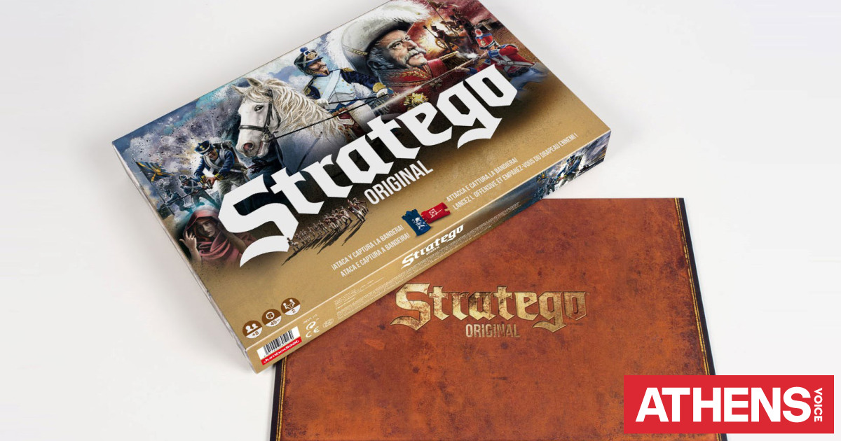 H τεχνητή νοημοσύνη κατέκτησε και το Stratego - Το Deep Mind νίκησε τον άνθρωπο | Athens Voice