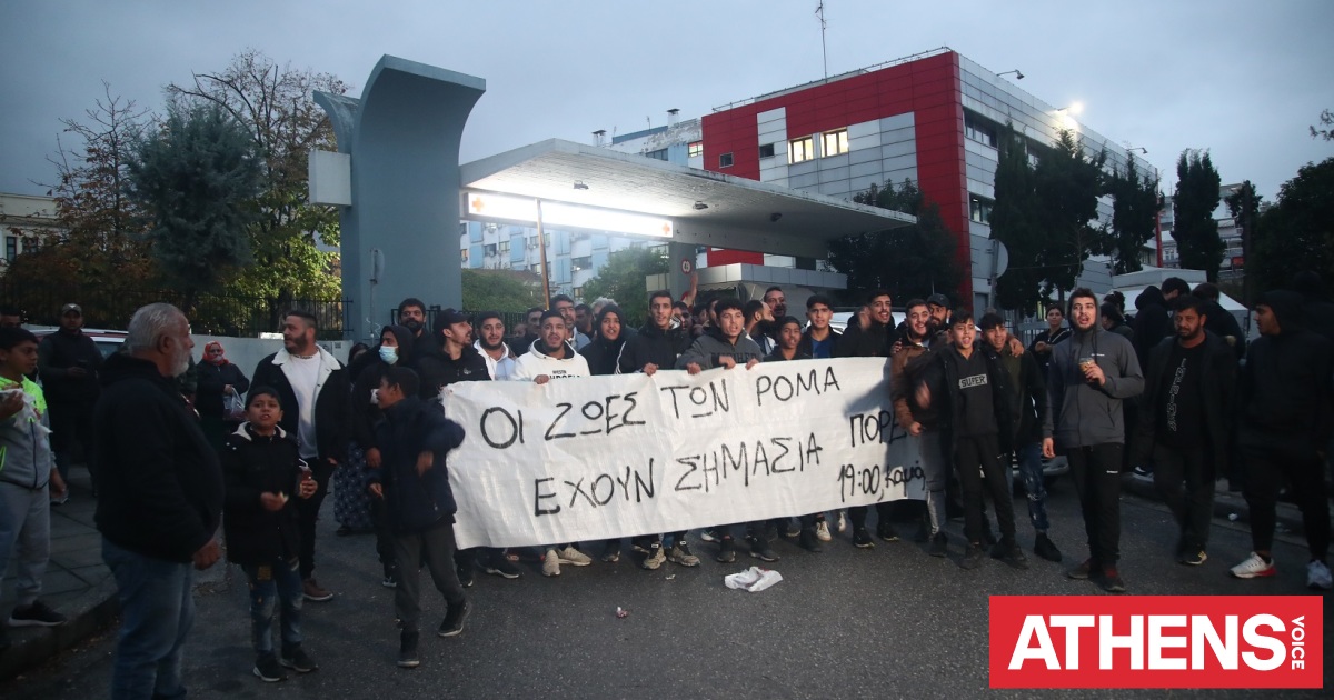Θεσσαλονίκη: Σε κρίσιμη κατάσταση ο 16χρονος - Ποινική δίωξη κατά του ...