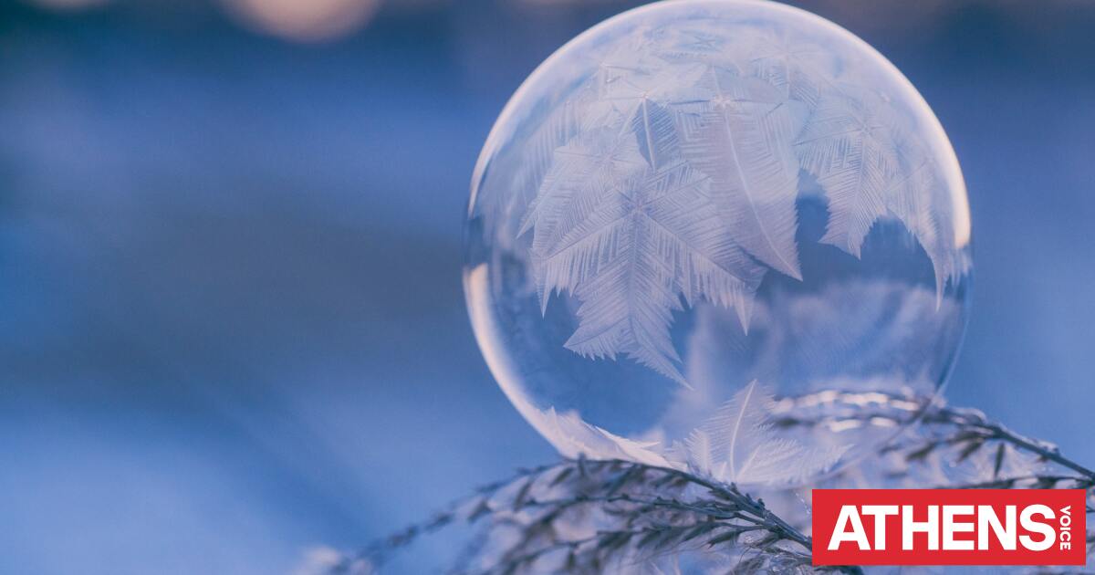Χειμερινό Ηλιοστάσιο: Στις 21 Δεκεμβρίου η μεγαλύτερη νύχτα του χρόνου ...