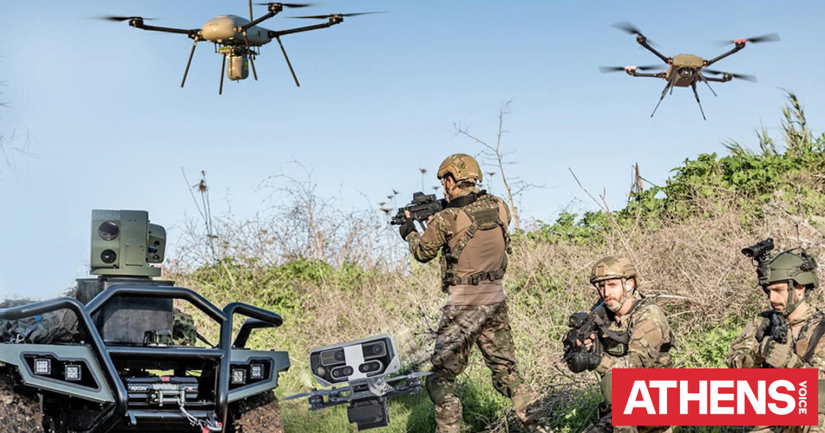 Η ισραηλινή Elbit Systems αποκαλύπτει το drone «αυτοκτονίας» Lanius ...