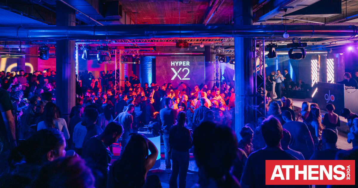 Zήσαμε το πιο HYPER X(2)-iting party της χρονιάς! | Athens Voice