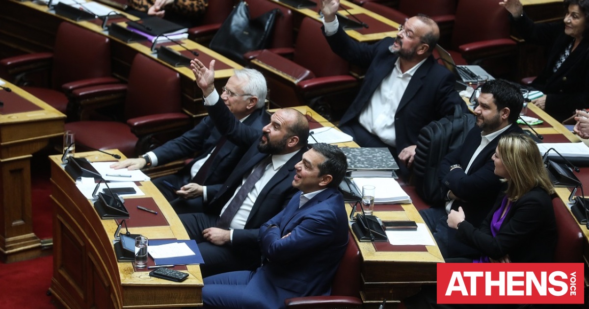 Αυτό μάλιστα, είναι σκάνδαλο! | Athens Voice