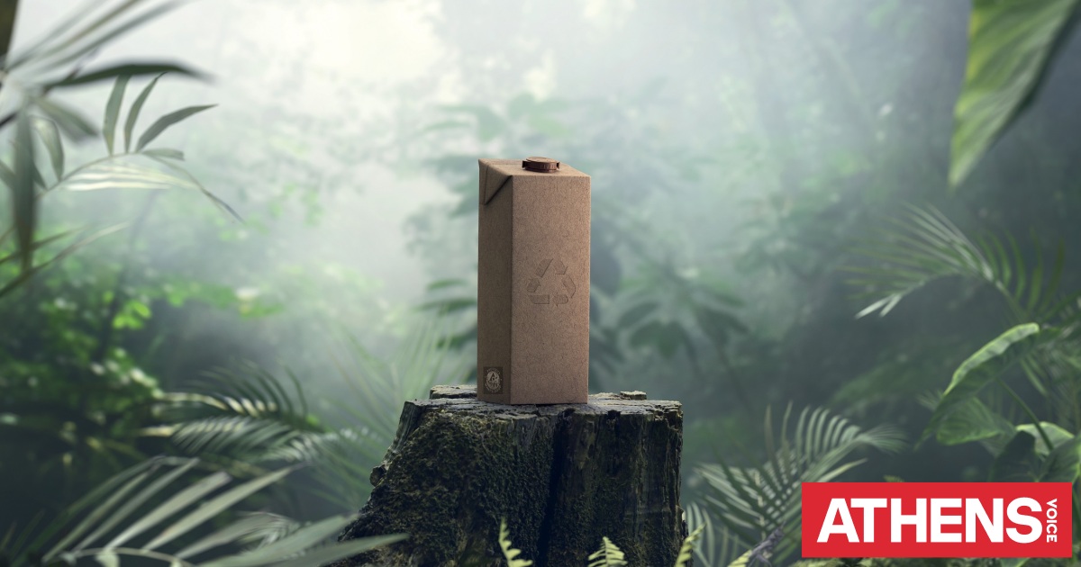 Tetra Pak: Go Nature. Go Carton | Athens Voice