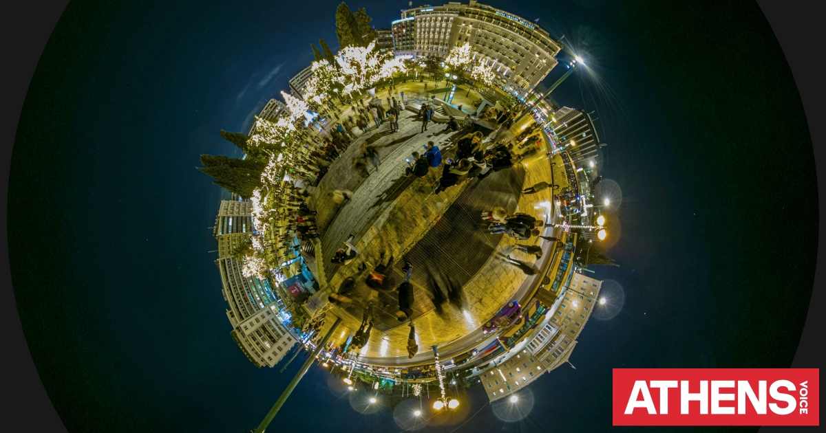 Virtual Tour Χριστούγεννα στην Αθήνα: Μία νέα VR εμπειρία από την ...