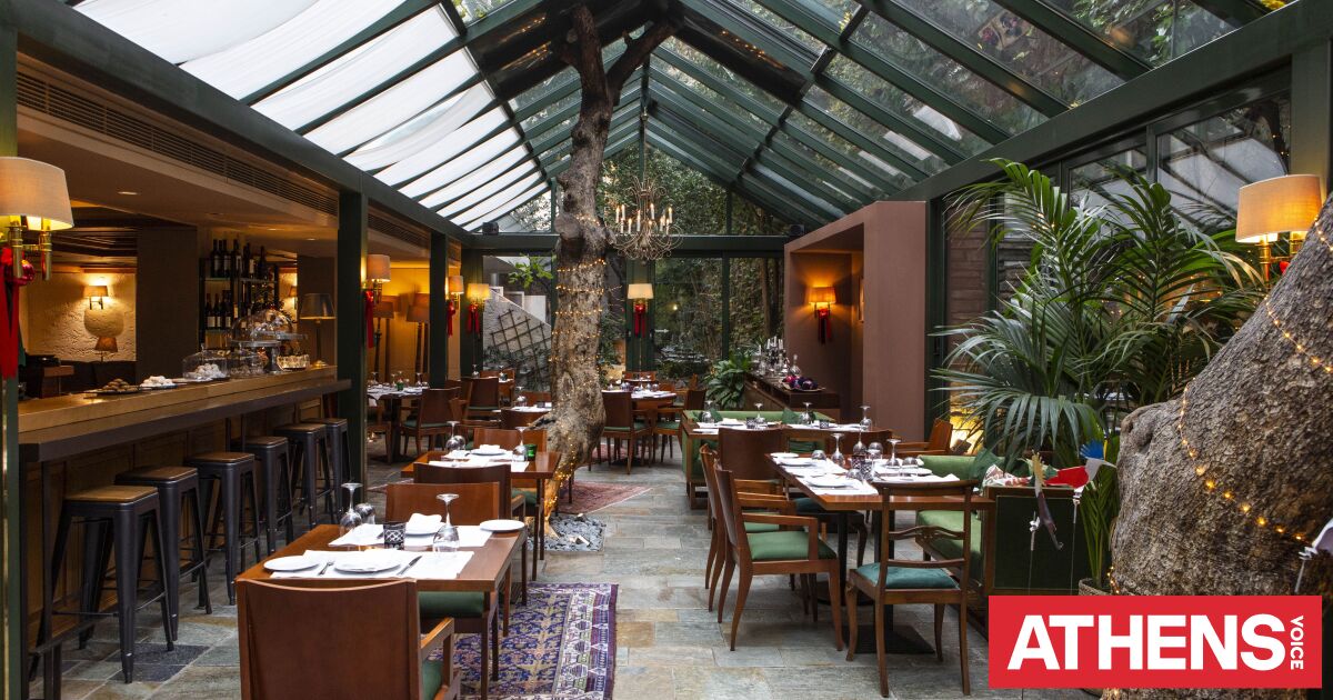 Atrium Greek Bistrot | Athens Voice