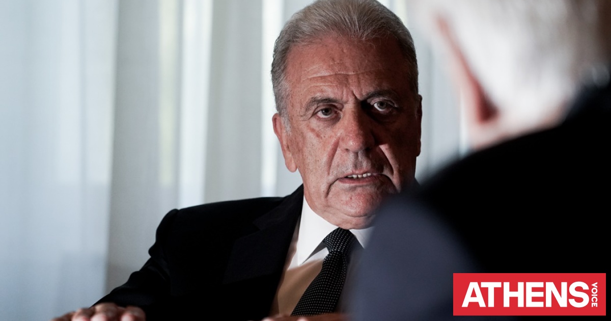 Δημήτρης Αβραμόπουλος: Η έρευνα για το Qatargate και τη σχέση του με ...