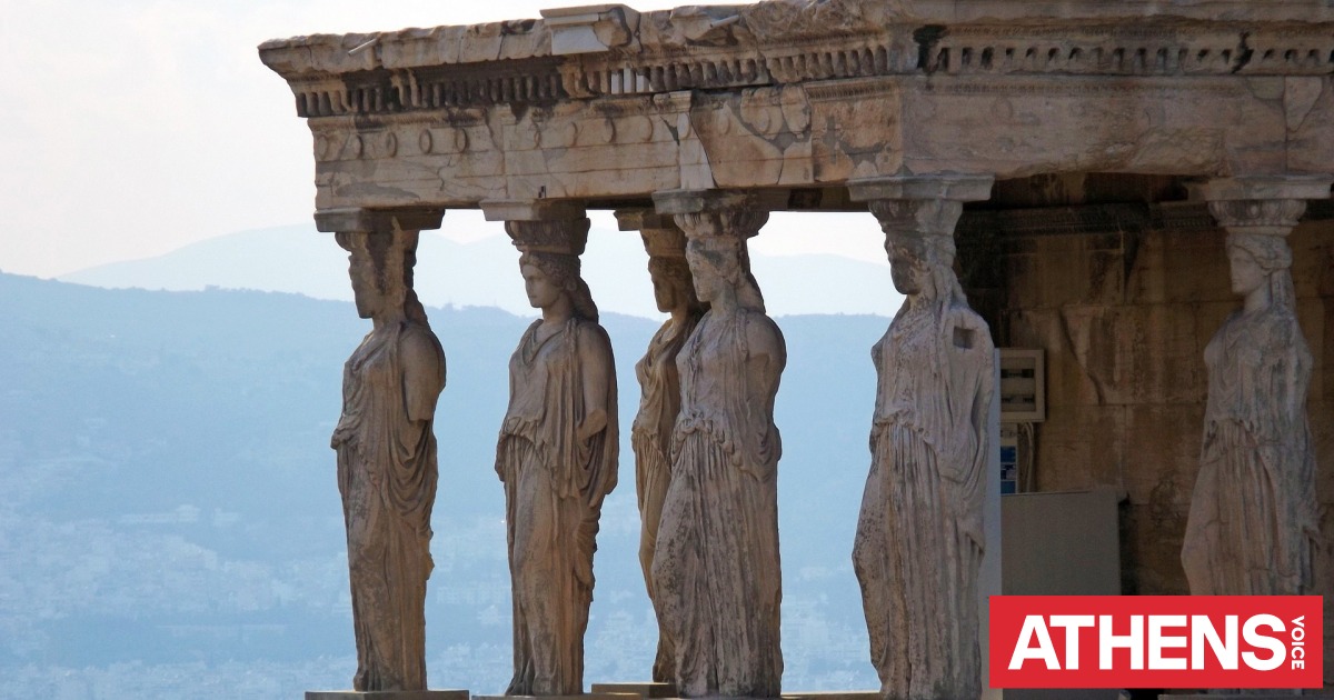 Ένας περίπατος στη ζωή της αρχαίας Αθήνας | Athens Voice