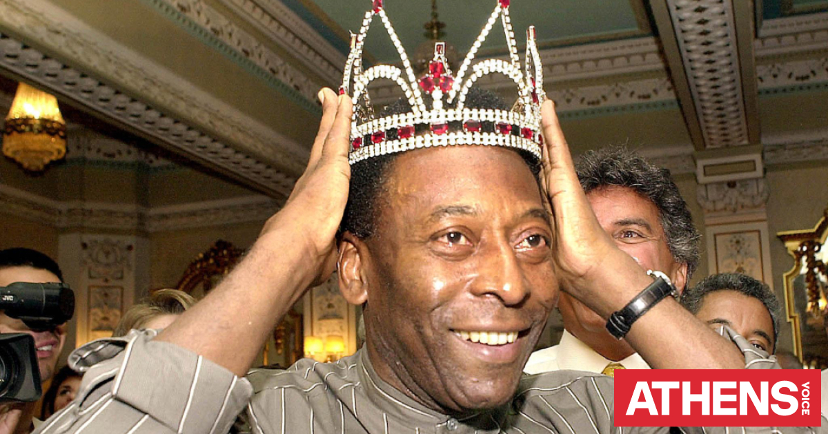 Πελέ: Η αθέατη πλευρά ενός βασιλιά | Athens Voice