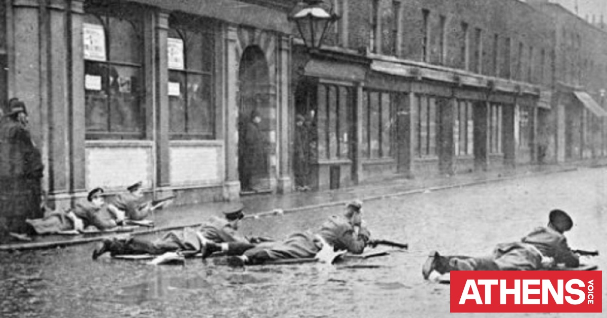 Σαν Σήμερα 3 Ιανουαρίου: Η πολιορκία της οδού Σίδνεϊ με ανάμιξη ...
