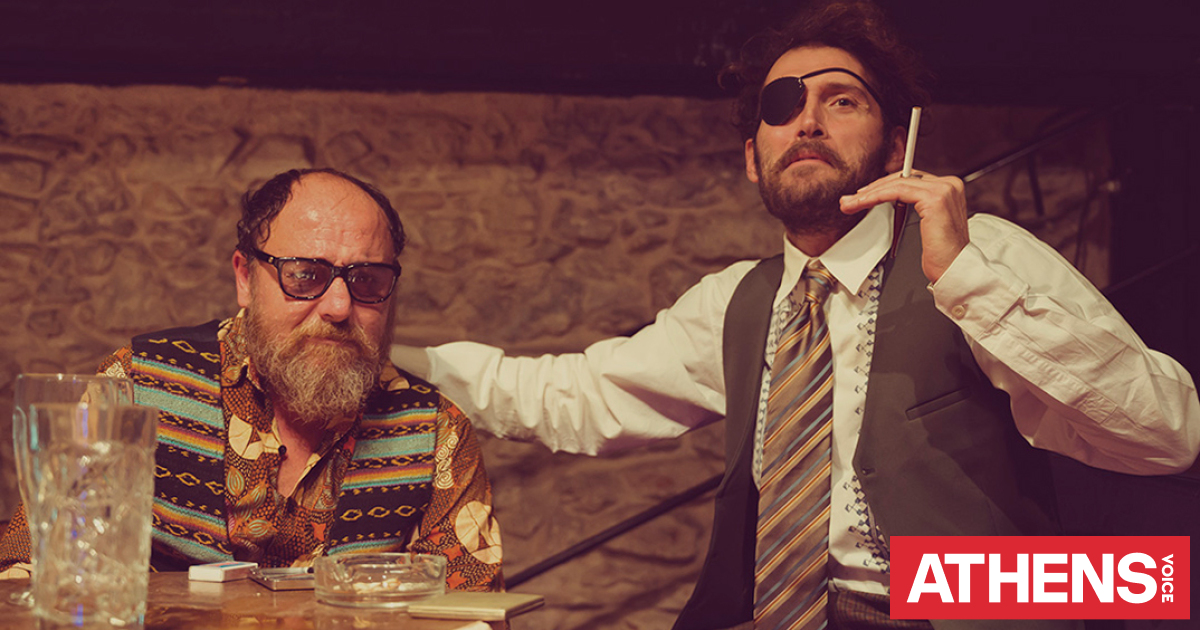 «1975» ή Πιο γρήγορα, Εμμανουέλα! Σκότωσε! Σκότωσε! στο Rabbithole | Athens Voice