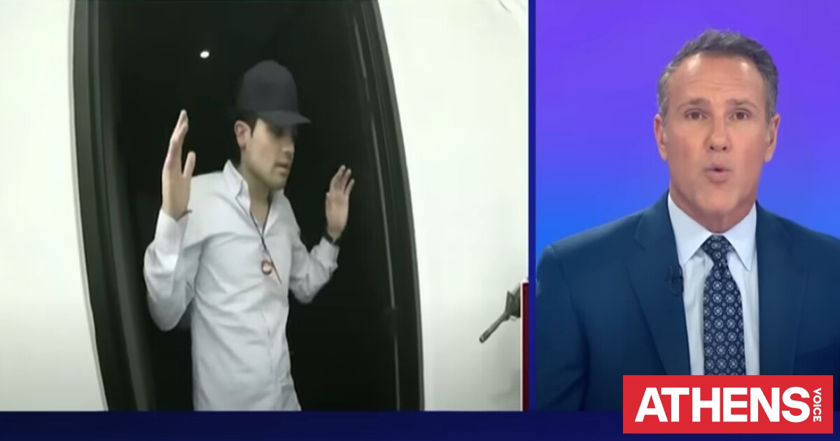 Μεξικό - Συνελήφθη ο γιος του «Ελ Τσάπο»: Τουλάχιστον 29 νεκροί κατά τη ...