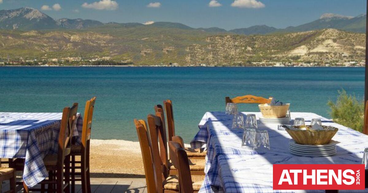 5 καλά εστιατόρια κοντά στην Αθήνα για αυτό το τριήμερο | Athens Voice