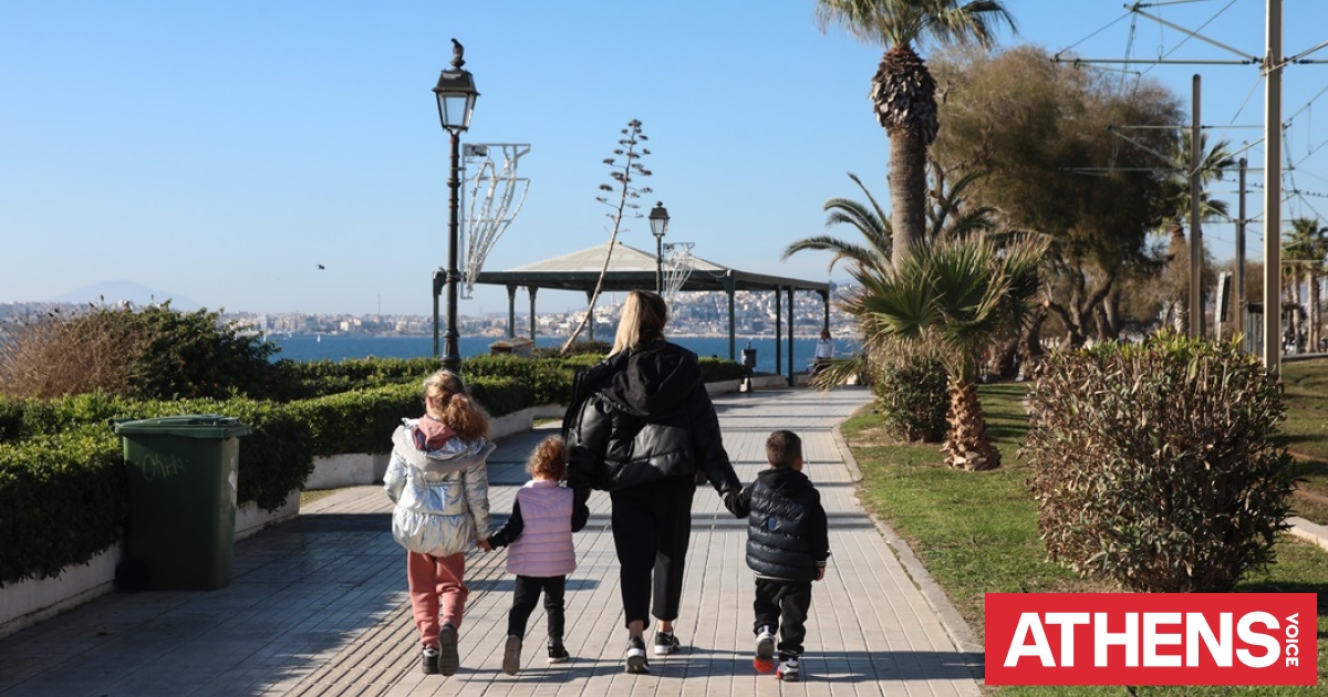 Ο καιρός σήμερα Σάββατο (7.1): Συνεχίζονται οι υψηλές για την εποχή ...