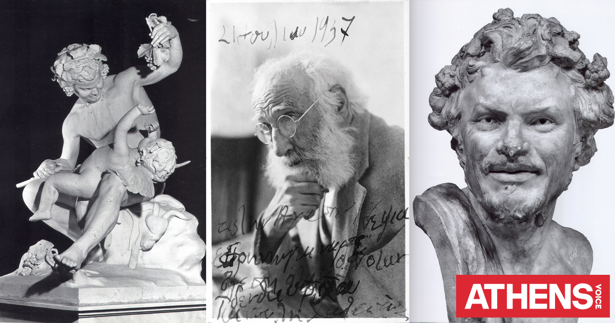 Γιαννούλης Χαλεπάς: Ο «μεγάλος μοντέρνος» της νεοελληνικής γλυπτικής | Athens Voice