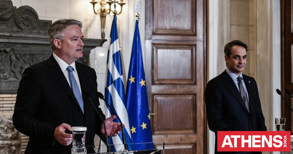 Ίδρυση κέντρου του ΟΟΣΑ στην Κρήτη - Μνημόνιο κατανόησης υπέγραψαν ...