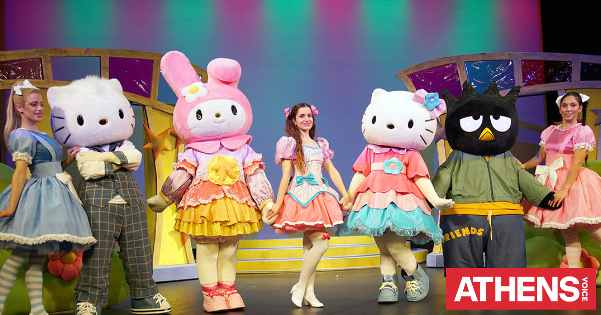 «Hello Kitty, ας γίνουμε φίλοι» στο θέατρο Βεάκη | Athens Voice