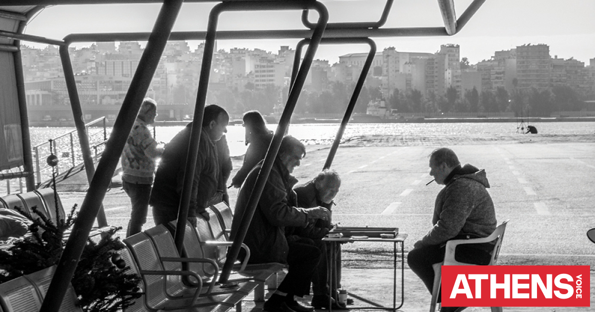 Κωνσταντίνος Πίττας | Athens Voice