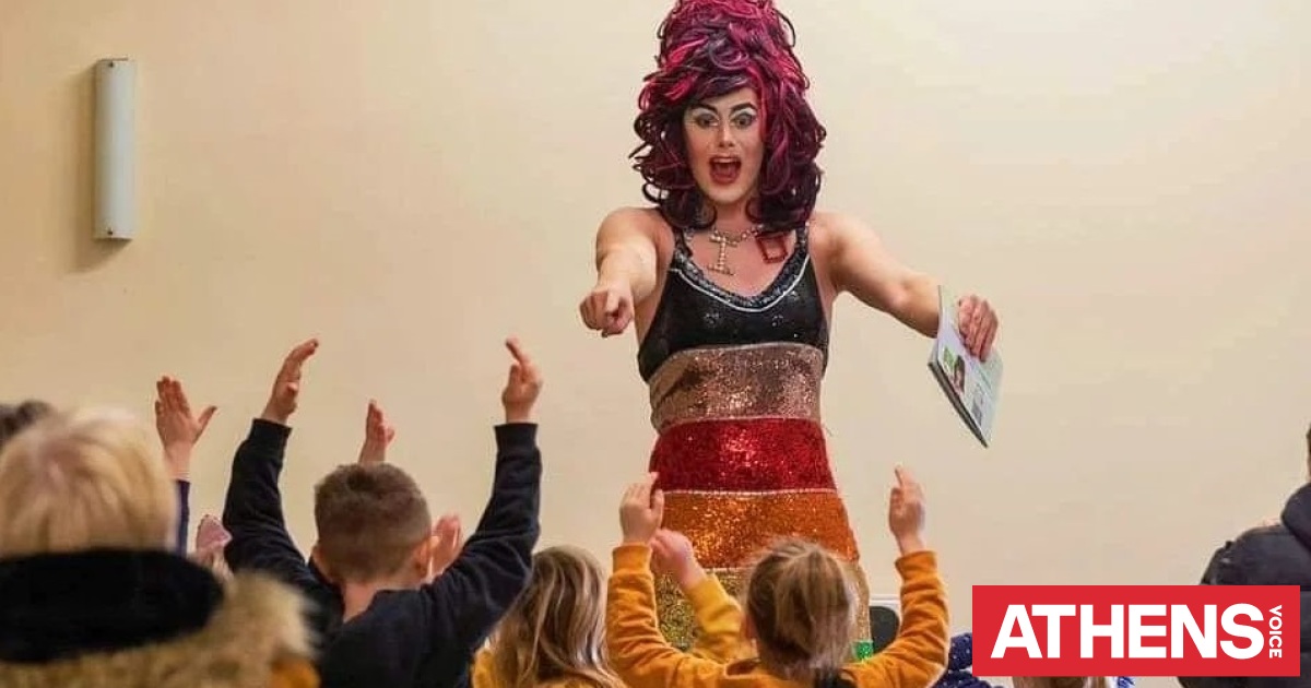 Drag queen θα διαβάσει παραμύθια σε παιδιά στη γκαλερί Tate Britain ...