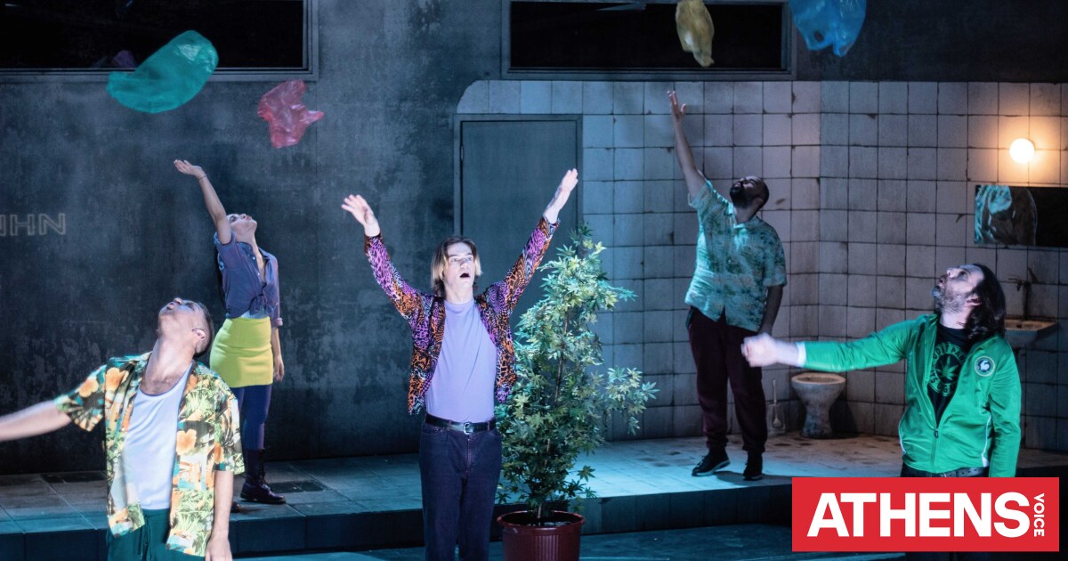 «Δε Φάιναλ Θολούθιον» στο Εθνικό Θέατρο - REX | Athens Voice