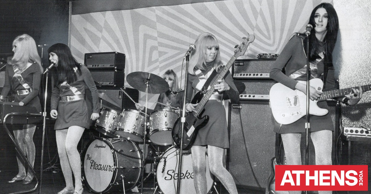 Quatro: Οι αδερφές που άνοιξαν τον δρόμο στο female rock | Athens Voice