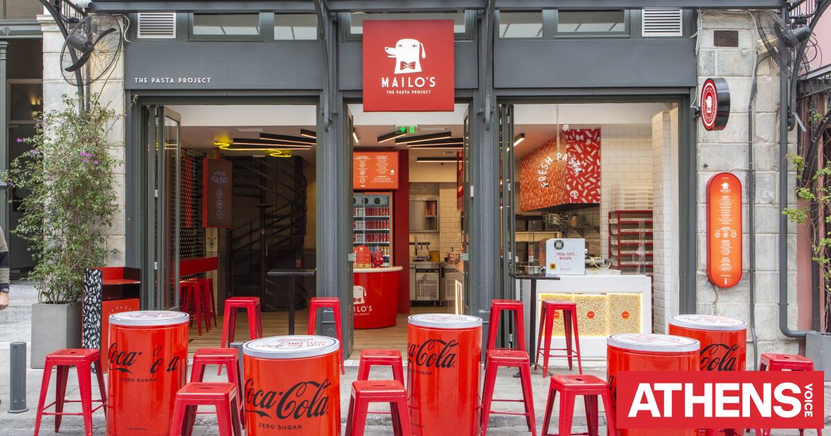 Mailo's The Pasta Project: H τέλεια μακαρονάδα που έγινε street food ...