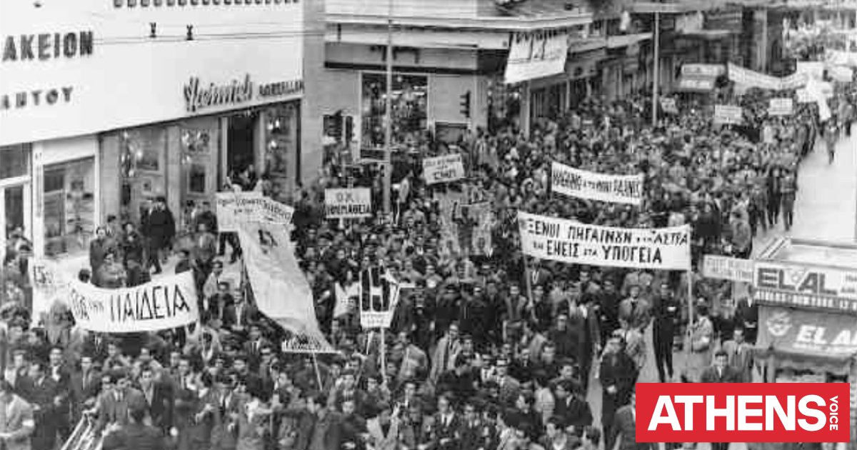 Ανένδοτος Αγώνας: η ιστορία και η φάρσα | Athens Voice