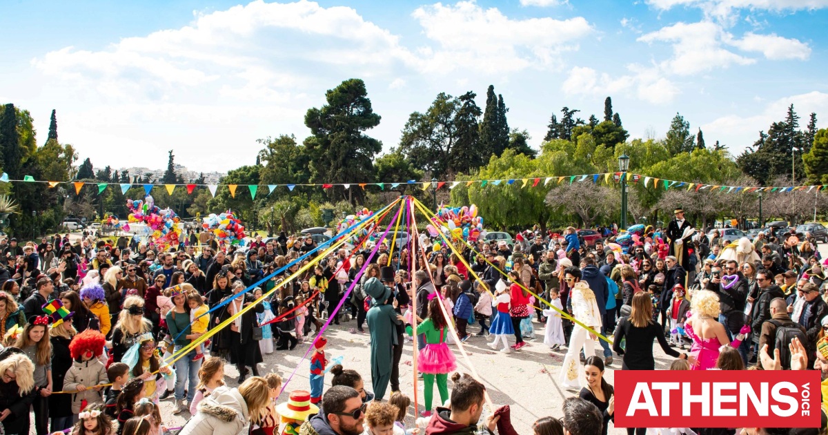 Δήμος Αθηναίων: Η πόλη στον ρυθμό της Αποκριάς | Athens Voice