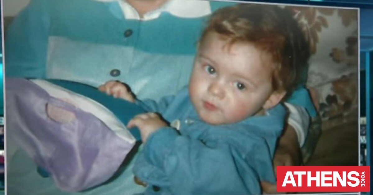 Σαν σήμερα 12 Φεβρουαρίου 1993: Ο βασανισμός και ο φόνος του 2 ετών ...
