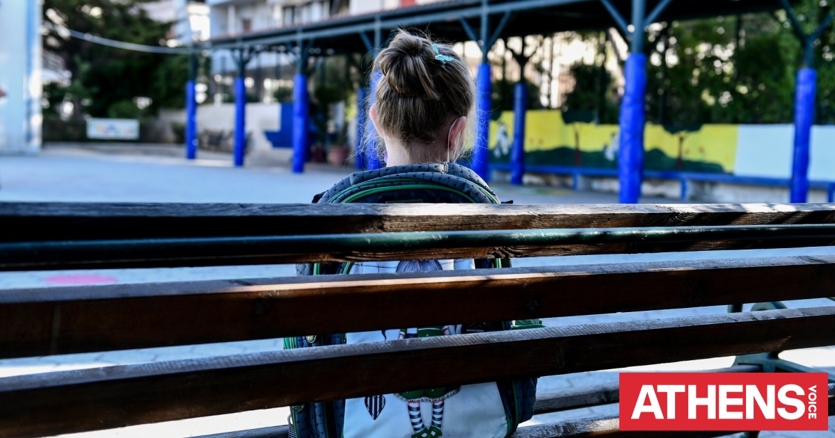 Θεσσαλονίκη: Κινητοποίηση για τη 10χρονη Σμαράγδα που διαγνώστηκε με ...