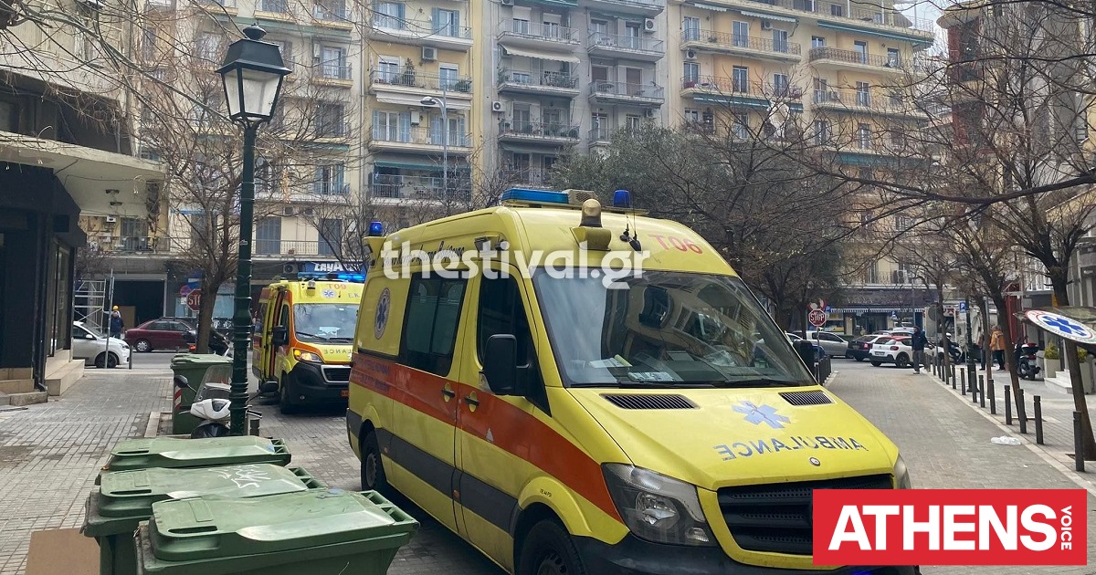 Θεσσαλονίκη: Νεκρή 64χρονη - Έπεσε από τον 6ο όροφο | Athens Voice