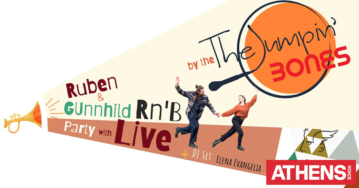 Ruben & Gunnhild in Athens - The Jumpin' Bones στο Orfeas live bar ...