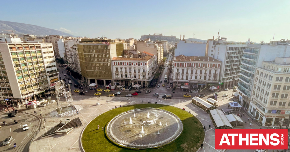 Τραπεζοκαθίσματα στην πλατεία Ομονοίας. Η θέση του υπουργείου ...