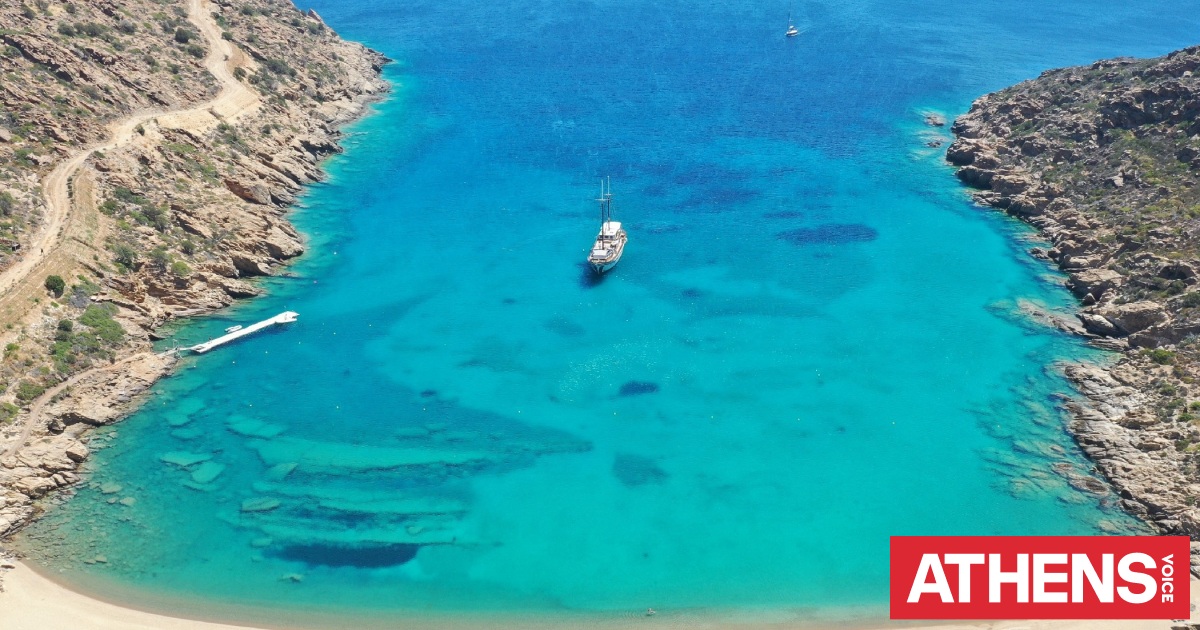 Calilo: To πολυτελές θέρετρο της Ίου εντάσσεται στον παγκόσμιο χάρτη ...