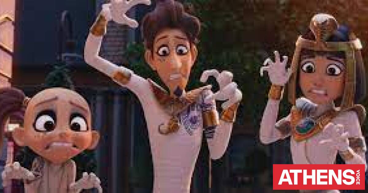 Mummies (dubbed) | Athens Voice