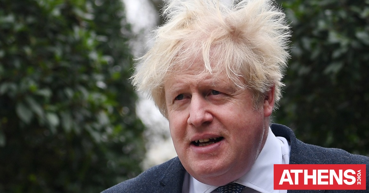 Μπόρις Τζόνσον για Partygate: «Παραπλάνησα τη Βουλή, αλλά δεν το έκανα ...