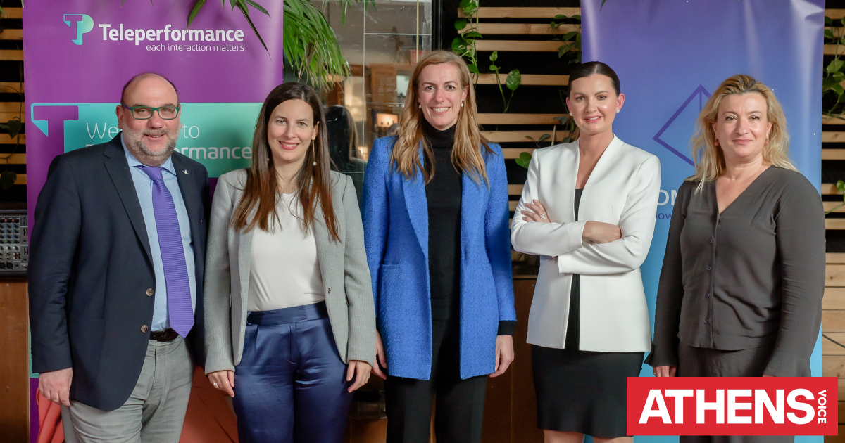 Κοινή δράση της Teleperformance Greece και της Women Act για τη γυναικεία ενδυνάμωση στον χώρο ...